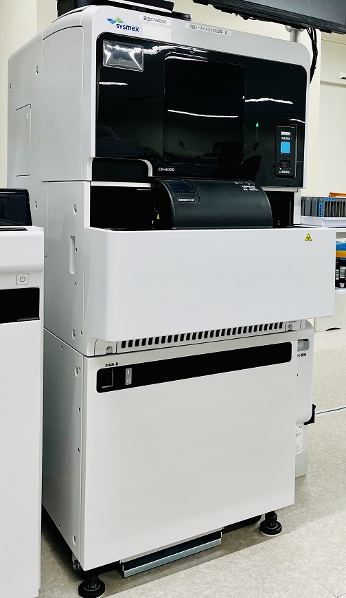 検査設備 - 大阪医科大学附属病院 中央検査部